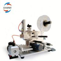 China Flat Surface Packaging Labeling Machine Semi Automatic For Bottle Lids for sale