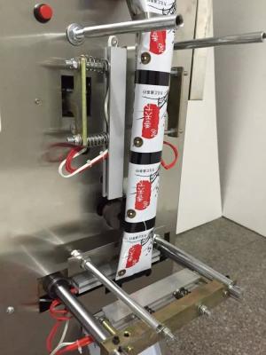 Cina SMFZ-70 Macchina di confezionamento automatico per la polvere di specie di sale in sacchetto 200G in vendita