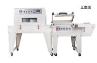 China 2 In 1 L Type Sealing Machine Semi Automatic Multipurpose BS-A450 for sale