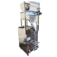 Quality 250g 500g 1kg Automatic nuts coffee bean grains packing machine bagging machine for sale