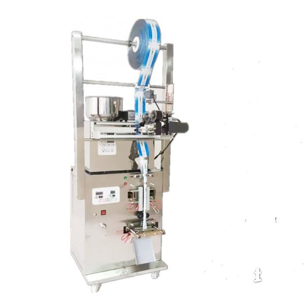 Quality 500 Gram Yerba Mate Granules Automatic Spice Packaging Machine For Water Juice Oil Tea Plastic Cans Bags Medical for sale