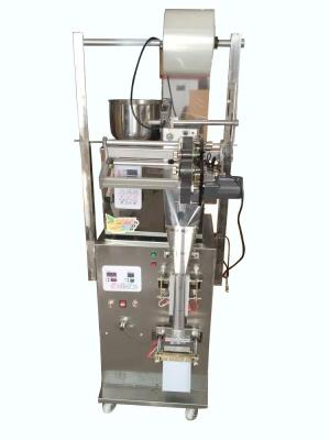 China Máquina de embalagem automática com pesadora e selante de grãos de chá de açúcar à venda