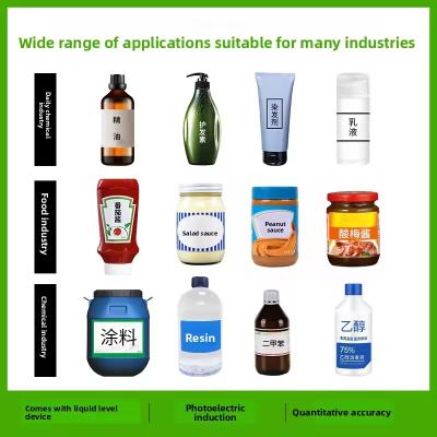 China Máquina llenadora de líquidos pastosos con bomba de rotor servo totalmente automática y fácil operación para miel, líquidos viscosos, mantequilla de maní y ketchup en venta