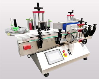 Китай SMTBJ-50C Автоматическая самоклеящаяся флакон / вино / питомца бутылки маркировки для круглых бутылок полностью автоматическая высокоскоростная маркировка продается