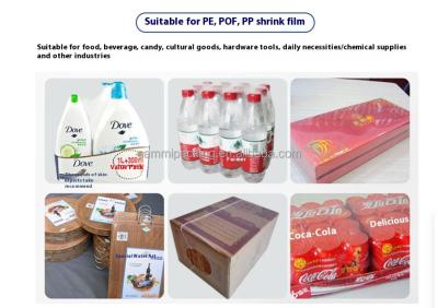 China 2-in-1 Semi-Automatic Shrink Wrapping Machine Tea Box Packaging Beverage Food for sale