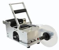 China Semi Automatic Soft Tube Labeling Machine, Adhesive Labeling Machine for sale