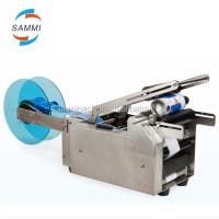 China Semi Automatic Soft Tube Labeling Machine, Adhesive Labeling Machine for sale