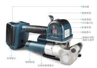 China JDC-13/16 Automatic Strapping Machine PET Strapping Tools Packing Machine for sale