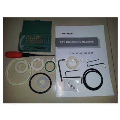 China Automatic Batch Number Stamping Coding Machine  for Sale for sale