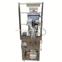China Multifunction Packaging Machines Potato Chip Packaging Machine for sale