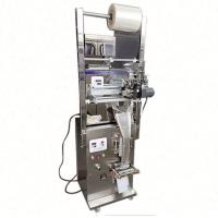 China Multifunction Packaging Machines Potato Chip Packaging Machine for sale