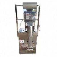 China Multifunction Packaging Machines Potato Chip Packaging Machine for sale
