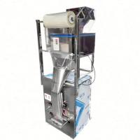 China Multifunction Packaging Machines Potato Chip Packaging Machine for sale