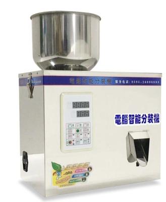 China Wholesale  Coffee Powder Filling Machine Sugar Chocolate Protein Powder  Dispenser 2-200g for sale