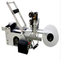 China Professional Manual Bottle Labeler Machine Label Applicator with Hot Stamp Coder for sale