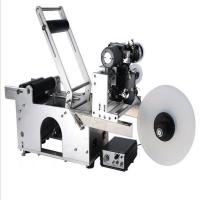 China Professional Manual Bottle Labeler Machine Label Applicator with Hot Stamp Coder for sale