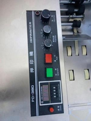 China MY-380 Embossing and Solid Ink Batch Code Printing Machine Label Paper Printing Machine for sale