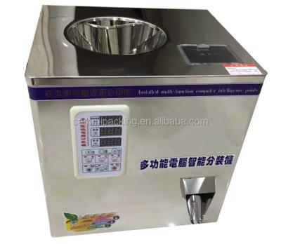 China Desk Type Microcomputer Rotary Type Quantitative Filling Machine for Big Granules for sale