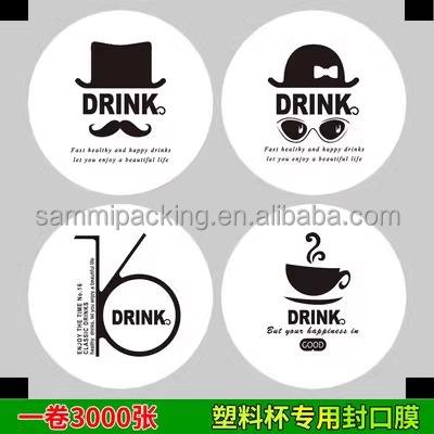 China Top Selling Cup Film Sealing Roll Film for Plastic Paper Cups for Juice Milk Tea Beverages for sale