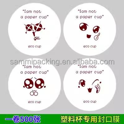 China Top Selling Cup Film Sealing Roll Film for Plastic Paper Cups for Juice Milk Tea Beverages for sale