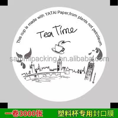 China Top Selling Cup Film Sealing Roll Film for Plastic Paper Cups for Juice Milk Tea Beverages for sale