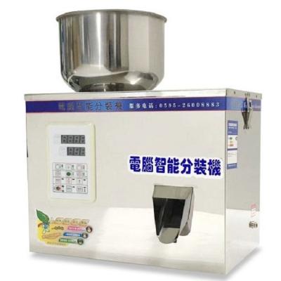 China High Precision Semi-Automatic Smart Tea Powder & Grains Partical Packaging Machine for Food & Beverage with Motor Core Component for sale