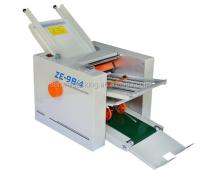 China Newest Type Automatic Paper Folding Machine for sale