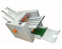 China Newest Type Automatic Paper Folding Machine for sale