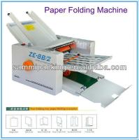 China Newest Type Automatic Paper Folding Machine for sale