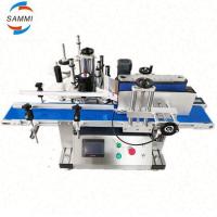 China Automatic Bottle Label Sticker Tabletop Double Side Round Bottle Labelling Machine With Date Coder for sale