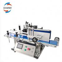 China Automatic Bottle Label Sticker Tabletop Double Side Round Bottle Labelling Machine With Date Coder for sale