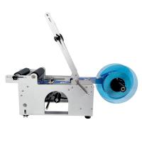 China Widely Used Round Bottle Labeling Machine for sale