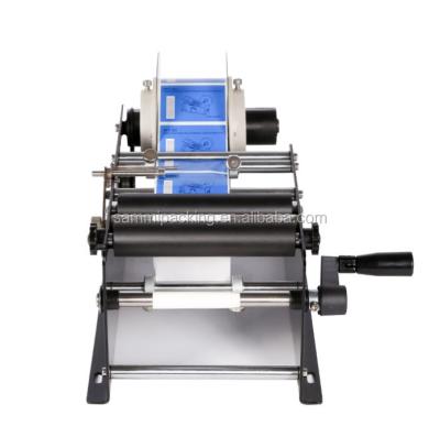 Китай Простая в эксплуатации небольшая машина для этикетирования круглых бутылок, аппликатор этикеток продается