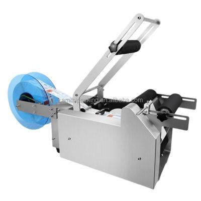 China Semi-Automatic 10ml Glass Vials Labeling Machine Horizontal Bottle Carton/Can Packaging Electric Motor Driven Condition New for sale