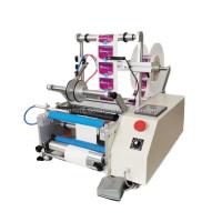 China Labeling Machine Semi Automatic Plastic Bottle Label Sticker Tabletop Double Side Round Bottle Labeling Machine for sale
