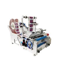 China Labeling Machine Semi Automatic Plastic Bottle Label Sticker Tabletop Double Side Round Bottle Labeling Machine for sale