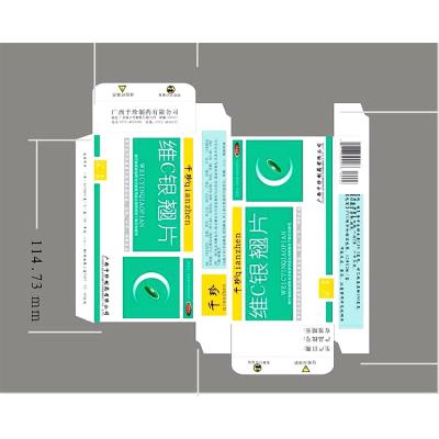 China ¡Oferta Especial! Impresora Codificadora MY-300/Máquina de Codificación de Número de Lote en venta
