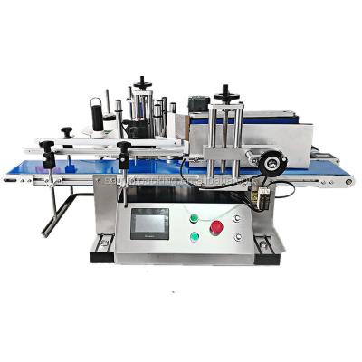 China Used Great Value Usefulness Hot Selling Semi-Automatic Self-Adhesive Labeling Machine for Round Bottles Jars for sale