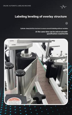 Китай Высокоскоростной полностью автоматический электрический маркировочный аппарат 45 бутылок/мин Высокая точность Круглый бутылочный наклейка маркировщик с CE продается