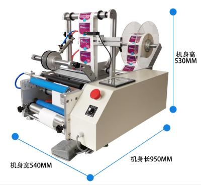 China Máquina de etiquetado de doble cara de alta calidad, aplicador de etiquetas de envoltura de mesa para tanques redondos/botellas con función de conteo en venta