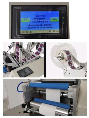 China Máquina de etiquetado de doble cara de alta calidad, aplicador de etiquetas de envoltura de mesa para tanques redondos/botellas con función de conteo en venta