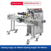 China Automatic Continuous Induction Sealing Machine Electromagnetic Induction Heat Sealer for Small Plastic Bottle for sale
