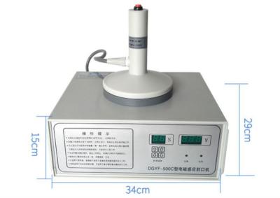 China Newest DGYF-500C Portable Induction Heat Sealer,jar Sealing Machine 60-130MM for sale