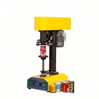 中国 TDFJ-160 缶詰 缶詰 缶詰 缶詰 缶詰 缶詰 缶詰 缶詰 ビール 肉 販売のため