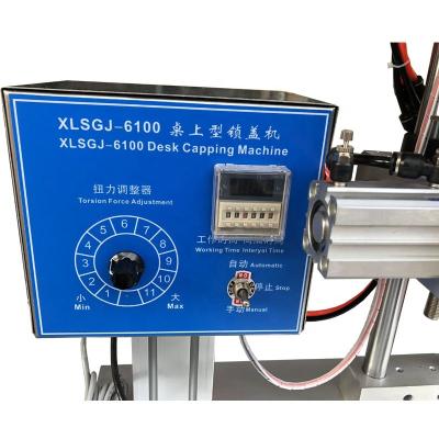 中国 半自動プラスチック霧トリガースプレーボトルの蓋機,スプレーポンプ蓋機 販売のため