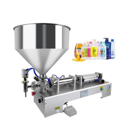 China Cosmetic Shea Butter Heating Mixing Custard High Viscosity Jar Paste Bottle Filling Machine for sale