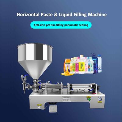 China Cosmetic Shea Butter Heating Mixing Custard High Viscosity Jar Paste Bottle Filling Machine for sale