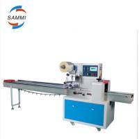 China Automatic Flow Packing Machine Cookies Biscuit Packing Machine Biscuit Packaging Machine for sale