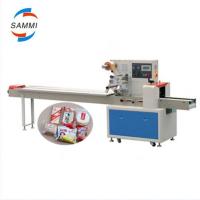China Automatic Flow Packing Machine Cookies Biscuit Packing Machine Biscuit Packaging Machine for sale