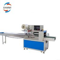 China Automatic Flow Packing Machine Cookies Biscuit Packing Machine Biscuit Packaging Machine for sale